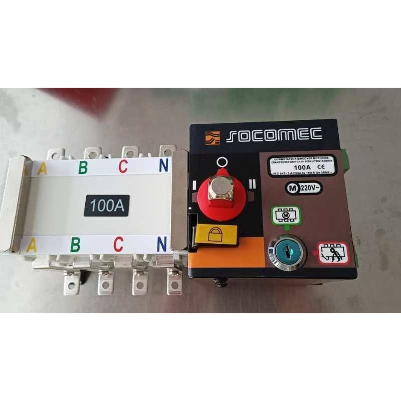 Socomec motorized transfer switches ranging from 100A to 1600A
